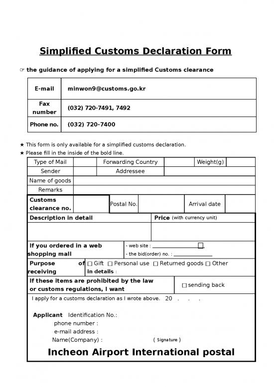 Free Commercial Invoice Template Word 30544 | Customs Declaration Form