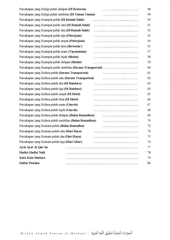 Hiwar Percakapan Bahasa Arab