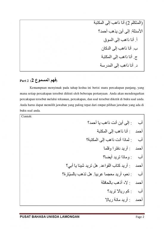 Contoh Tes Toefl Pdf 54702 | Sekilas Tentang Tes Ilaa Atau Toafl Ppb Arab