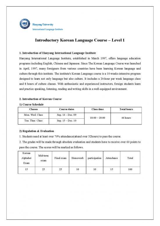 Language Pdf 99069 | Introductory Korean Level 1