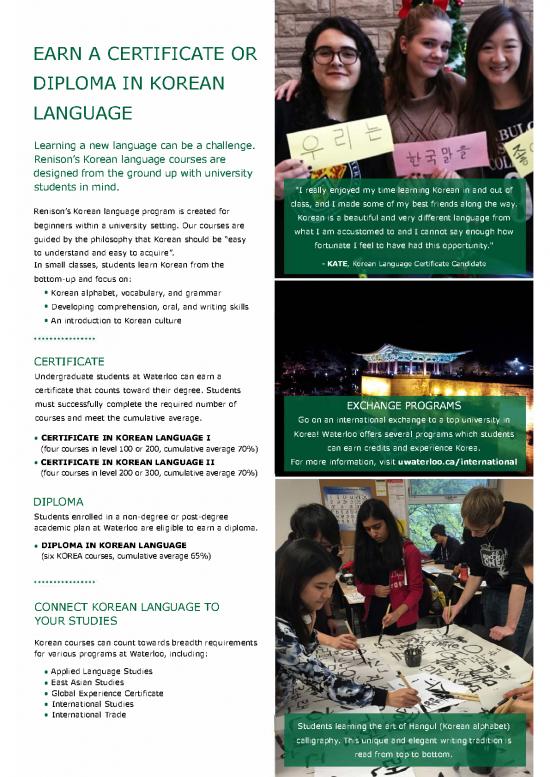 Language Pdf 100486 | Korean Language Brochure