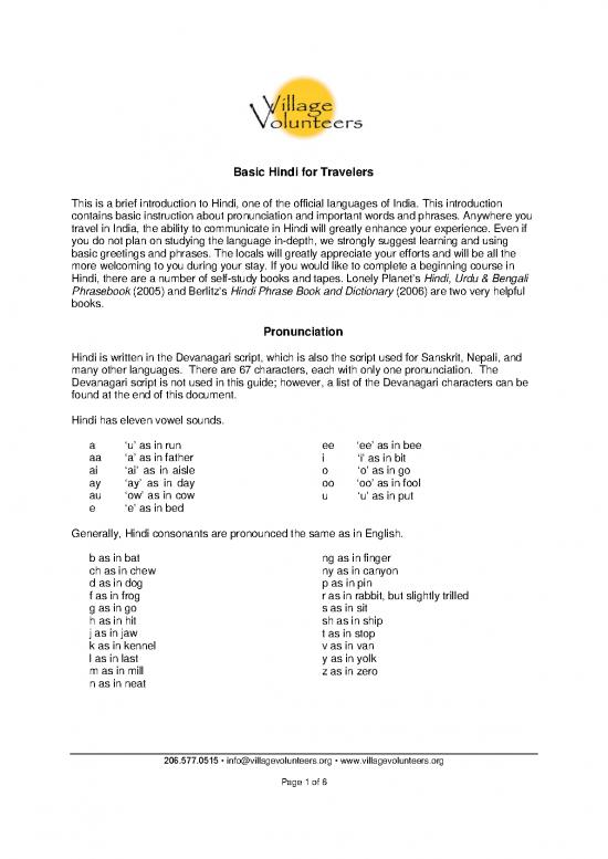 Learning Pdf 106488 | Hindi Language Guide Udyogini