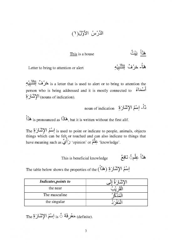 Arabic Grammar Book Pdf 105537 Arabic Grammar Rules Book 1 arabic-grammar-book-pdf-105537-arabic-grammar-rules-book-1