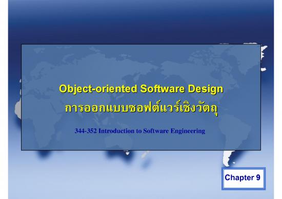 System Software Pdf 186786 9 Object Oriented Software Design 4741